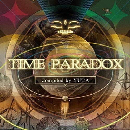 Time Paradox - Various Artists | Muzyka Sklep EMPIK.COM