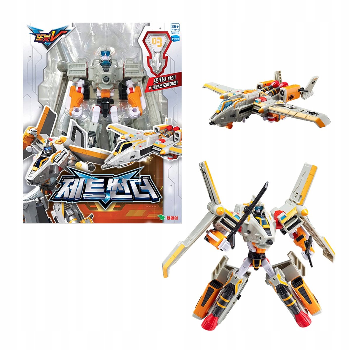 Tobot V Jet Thunder Transforming Robot na figurkę akcji transformacji ...