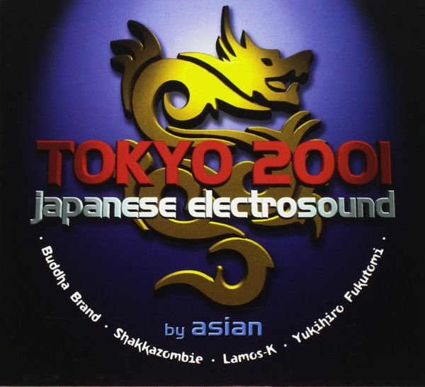 Tokyo 2001 - Various Artists | Muzyka Sklep EMPIK.COM