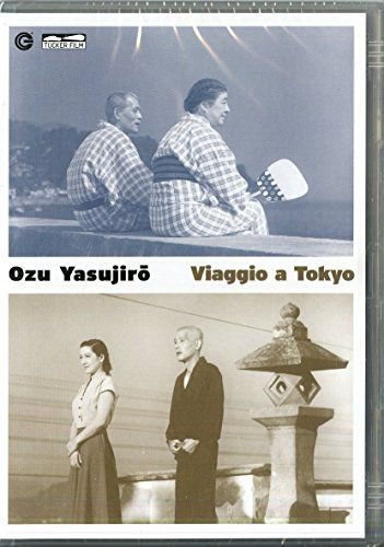 Tokyo Monogatari (Tokijska opowieść) () - Ozu Yasujiro| Filmy Sklep ...