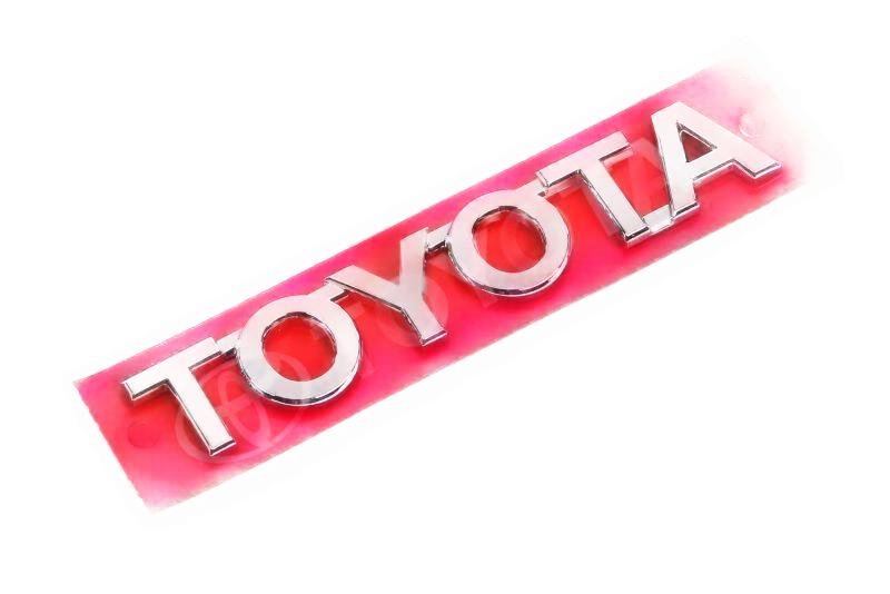 TOYOTA Yaris Chromowany emblemat logo tyl 75446-0D040 OE - Toyota ...