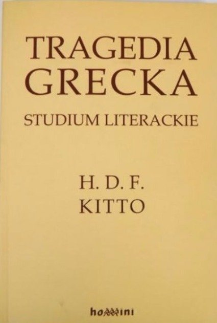 Tragedia grecka Studium literackie - Opracowanie zbiorowe | Książka w Empik