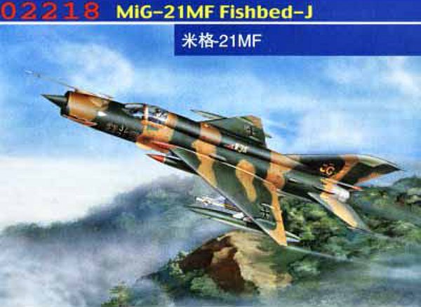 Trumpeter, MIG - 21 MF, Model do sklejania, 12+ - TRUMPETER | Sklep ...