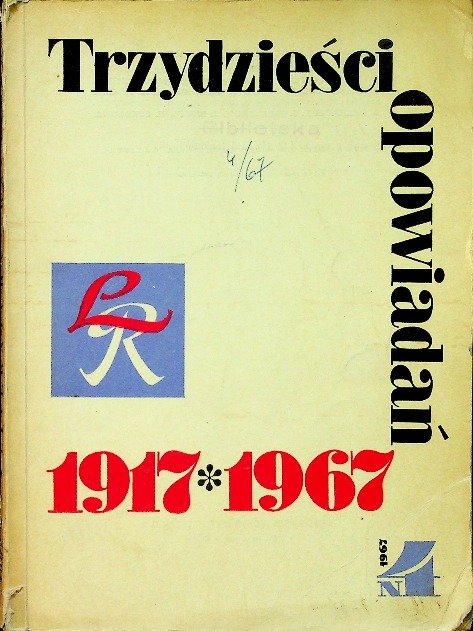Trzydzieści opowiadań 1917 - 1967 - W opisie | Książka w Empik