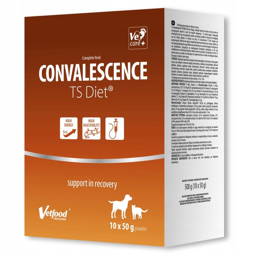 Ts Diet Convalescence Kartonik (10Sasz X 50G) - VETFOOD | Sklep EMPIK.COM