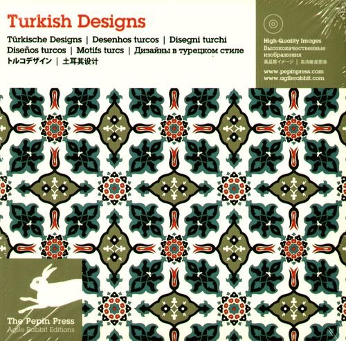 Turkish Designs Revised Edition - Opracowanie zbiorowe | Książka w Empik