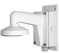 Uchwyt ścienny Hikvision DS-1272ZJ-110B - HikVision | Sklep EMPIK.COM