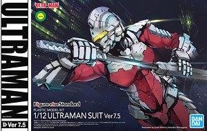 Ultraman - Figure-Rise Standard Ultraman Ver. 7.5 1/12 - Model Kit ...