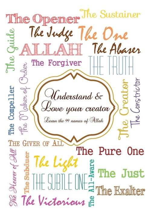 Understand and Love your creator - Learn the 99 names of Allah - Halah ...
