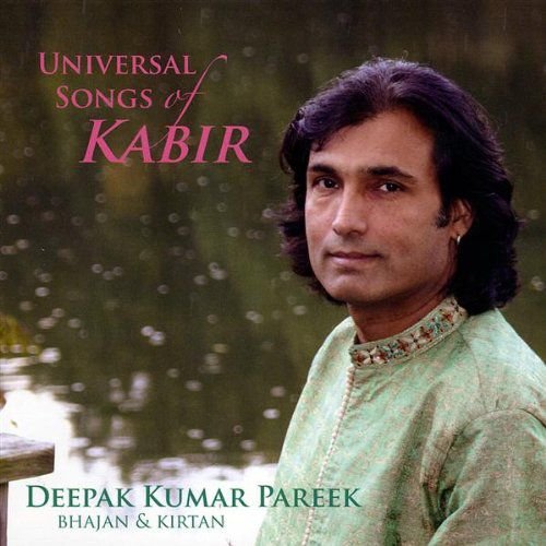 Universal Songs of Kabir - Various Artists | Muzyka Sklep EMPIK.COM