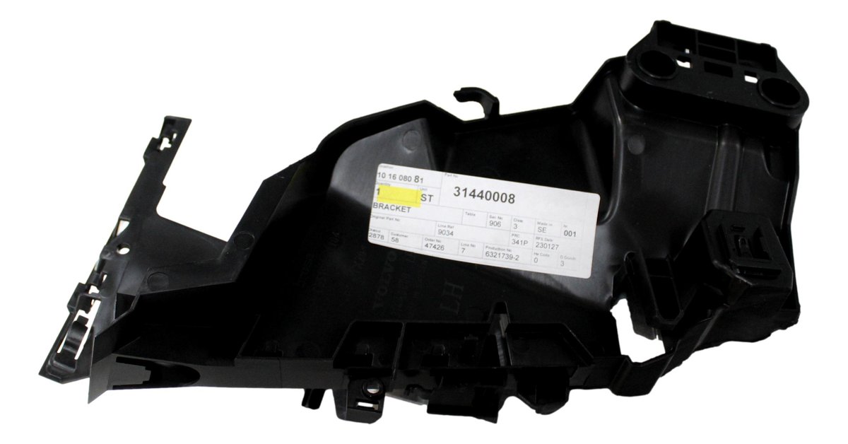 VOLVO XC60 II przednia lewa oslona zamka drzwi OE 31440008 - Inna marka ...