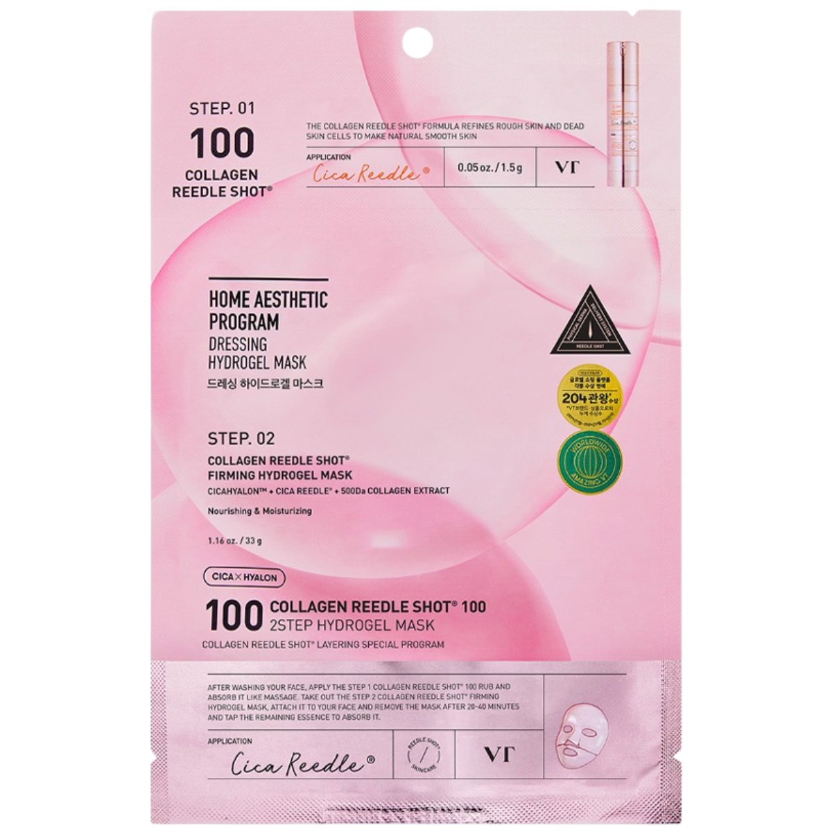 VT Cosmetics Collagen Reedle Shot 100 2step Mask, 2-etapowa maska do ...