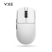 VXE R1 SE+ WHITE - Bezprzewodowa mysz (biała) - VGN | Sklep EMPIK.COM