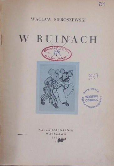 W ruinach, 1950 r. - W opisie | Książka w Empik