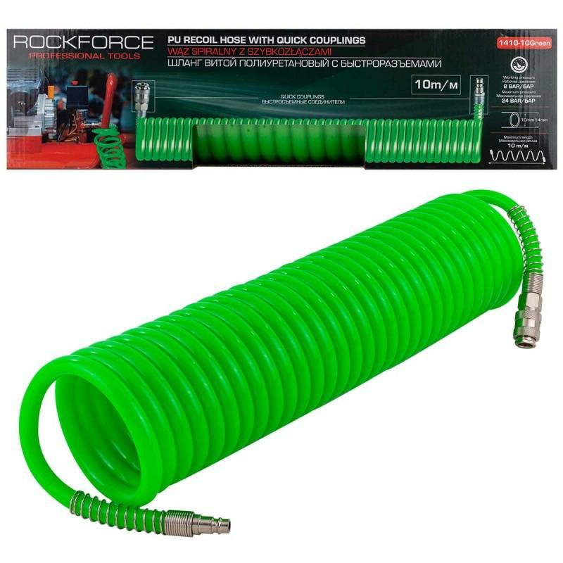 WĄŻ SPIRALNY DO SPRĘŻARKI SZYBKOZŁĄCZKI 24 BAR 10mm x 10m ROCKFORCE - Rock Force | Sklep EMPIK.COM