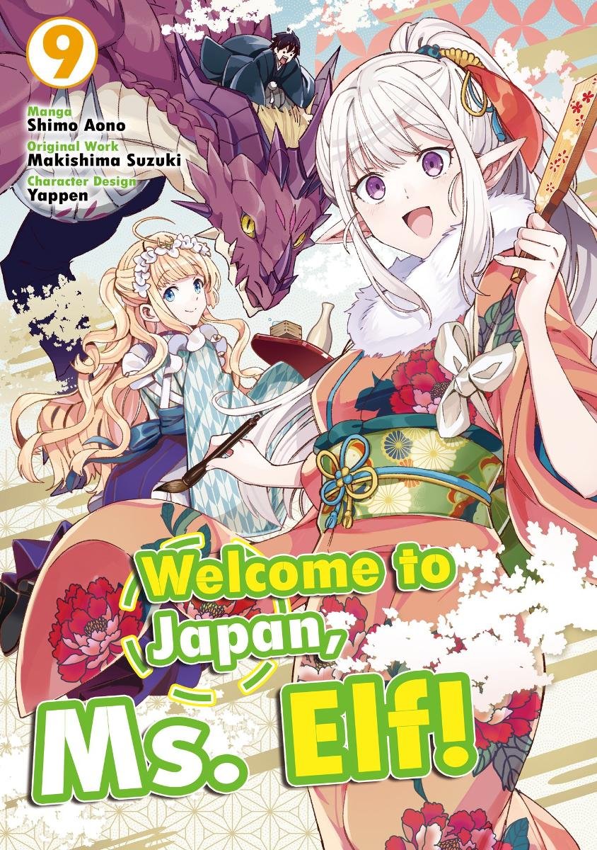 Welcome to Japan, Ms. Elf! Manga. Volume 9 - ebook EPUB - Makishima Suzuki | Ebook Sklep EMPIK.COM