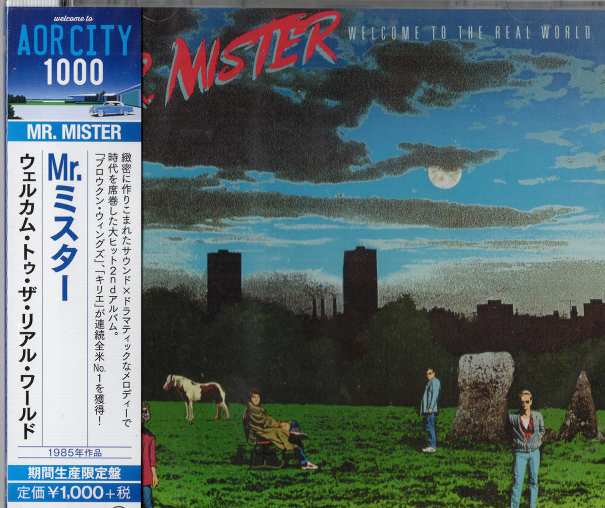 Welcome To The Real World (Remastered) (Japanese Limited Edition) (+3 ...