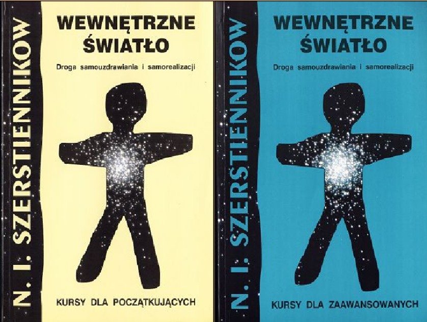 Wewnętrzne światło Tom I i II - W opisie | Książka w Empik