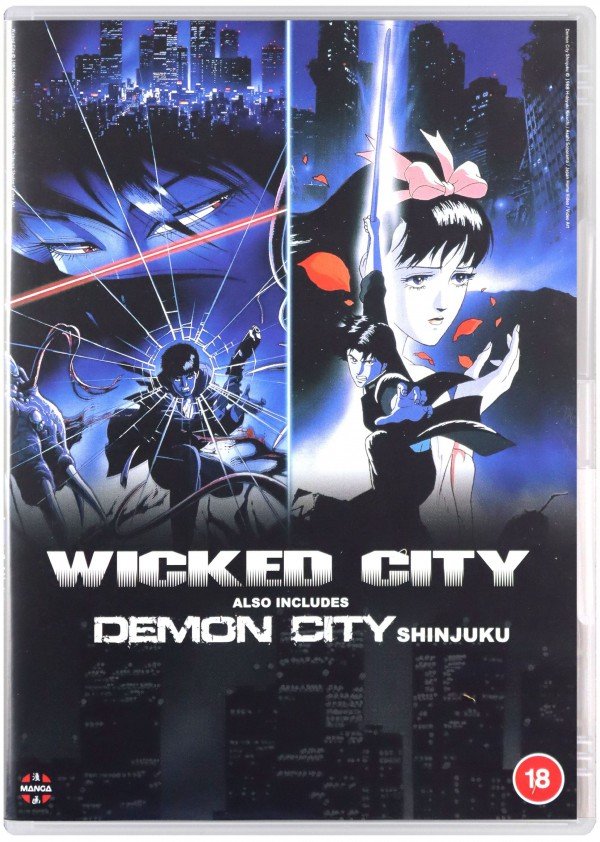 Wicked City / Demon City Shinjuku () - Kawajiri Yoshiaki| Filmy Sklep ...