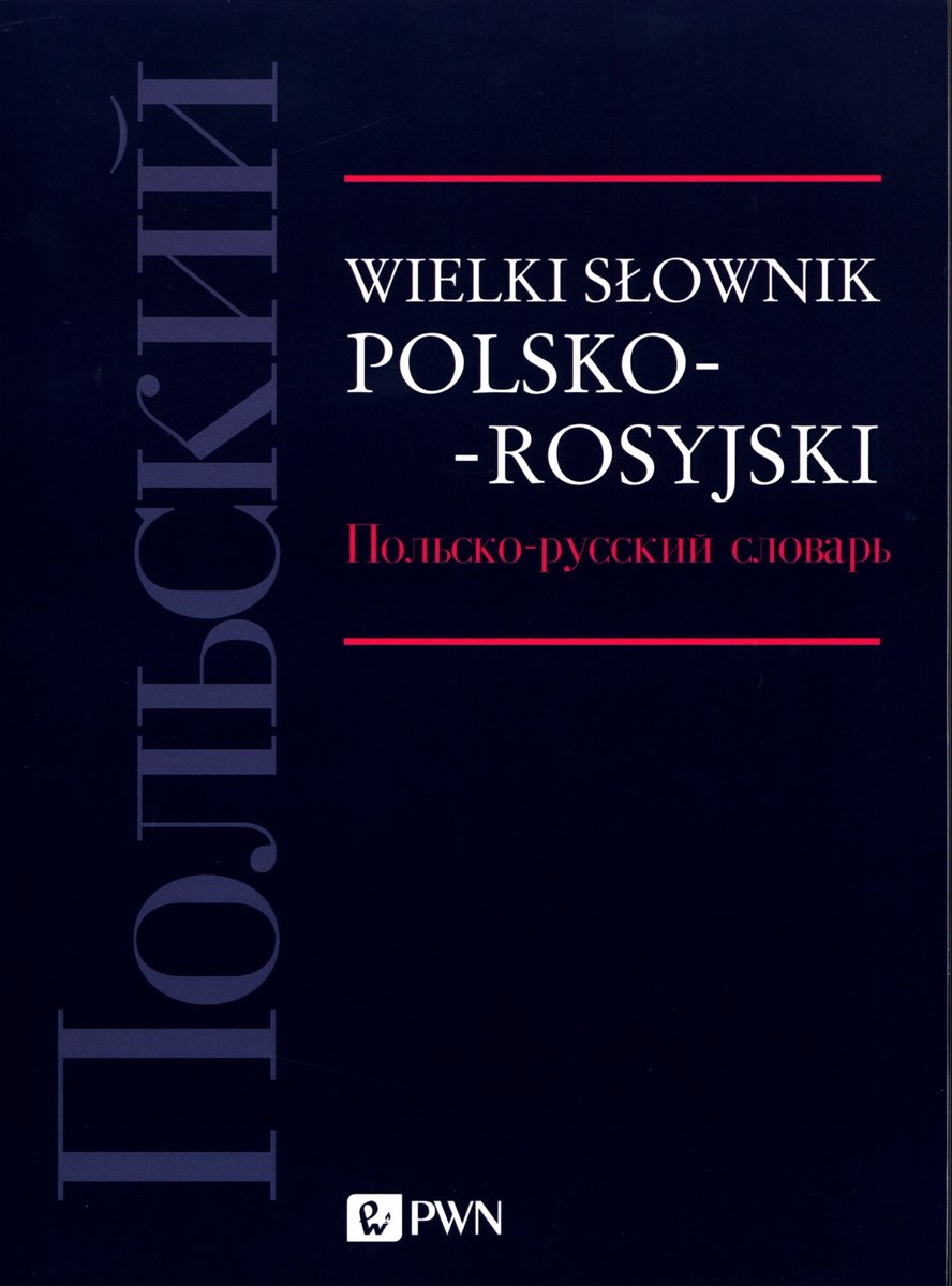 Wielki słownik polsko-rosyjski - Opracowanie zbiorowe | Książka w Empik