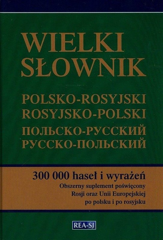 Wielki słownik polsko-rosyjski, rosyjsko-polski - Opracowanie zbiorowe | Książka w Empik