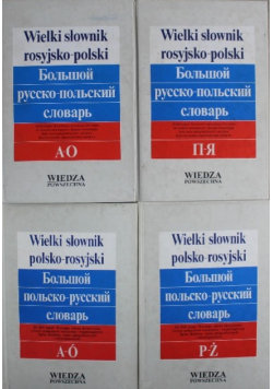 Wielki słownik rosyjsko polski polsko rosyjski Tom I do IV - Opracowanie zbiorowe | Książka w Empik
