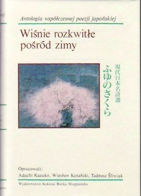 Wiśnie rozkwitłe pośród zimy - Kotański Wiesław | Książka w Empik