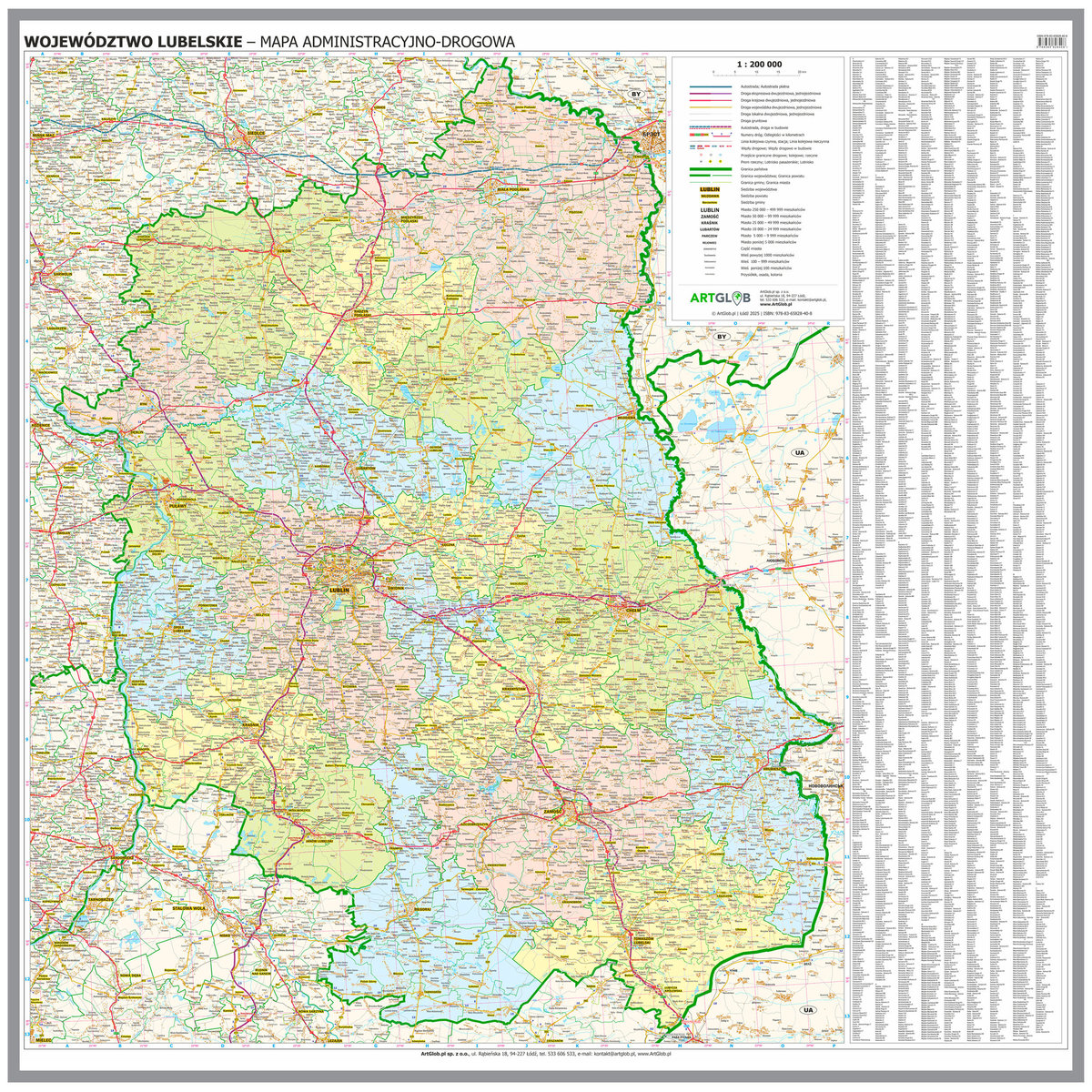Województwo lubelskie WYDANIE 2025 mapa ścienna na podkładzie do ...