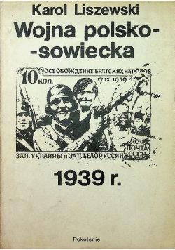 Wojna polsko sowiecka - | Książka w Empik