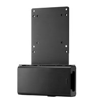 Wspornik B300 z uchwytem mocującym zasilacz 7DB37AA - HP Inc | AGD ...