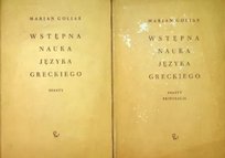Wstępna Nauka języka Greckiego 2 Tomy - Golias Marian | Książka w Empik