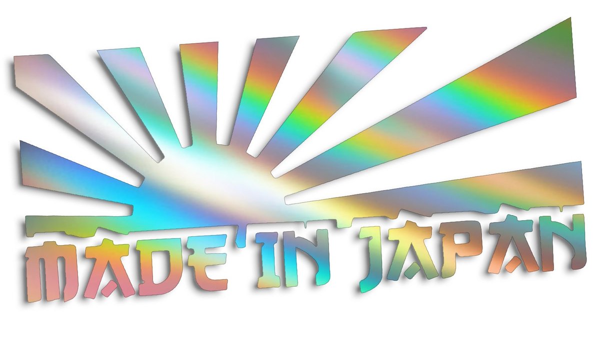 Wycinana naklejka MADE IN JAPAN - RISING SUN do Suzuki Toyota ...