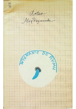 Wygnanie do rymu - PIW Państwowy Instytut Wydawniczy | Książka w Empik