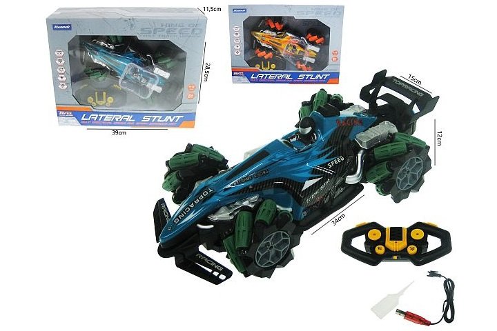 Wyscigowka na radio 34cm z dymem H13670 45444 - Inna marka | Sklep ...