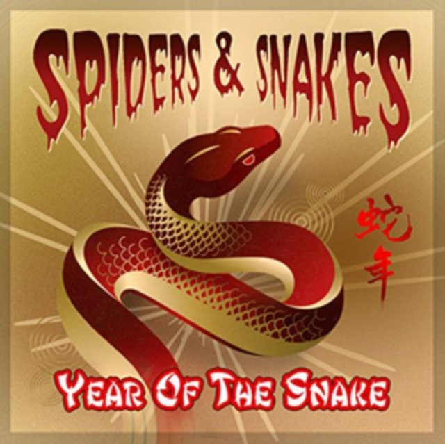 Year of the Snake - Spiders and Snakes | Muzyka Sklep EMPIK.COM