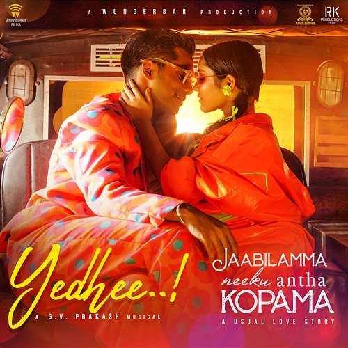 Yedhee (From "Jaabilamma Neeku Antha Kopama") - G. V. Prakash Kumar ...
