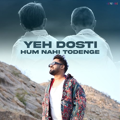 Yeh Dosti Hum Nahi Todenge - Rahul Jain | Muzyka, mp3 Sklep EMPIK.COM