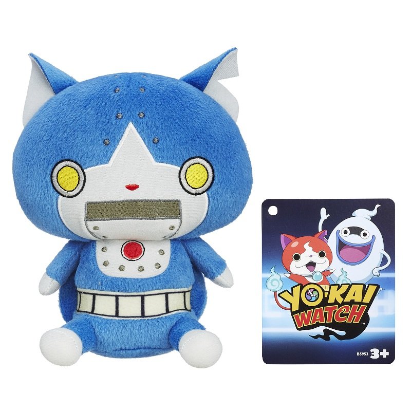 Yokai Watch, Maskotka Yokai - Yokai Watch | Sklep EMPIK.COM