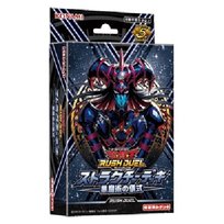 Yu-Gi-Oh! Rush Duel: Structure Deck: Black Magic Ritual - Magic the Gathering | Sklep EMPIK.COM