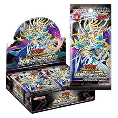 Yu-Gi-Oh! Rush Duel: Transamu of Transcendence Booster Box - Magic the Gathering | Sklep EMPIK.COM