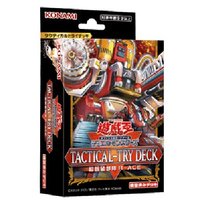 Yu-Gi-Oh! Tactical-Try Deck: Rescue-ACE - Magic the Gathering | Sklep EMPIK.COM
