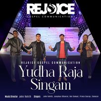 Yudha Raja Singam - John Rohith | Muzyka, mp3 Sklep EMPIK.COM