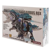 Zabawka Sword T-Rex Eurobaby Z - EuroBaby | Sport Sklep EMPIK.COM