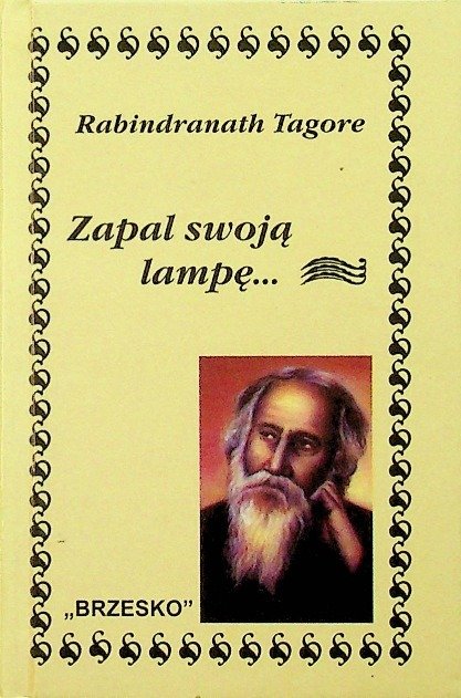 Zapal swoją lampę - Tagore Rabindranath | Książka w Empik