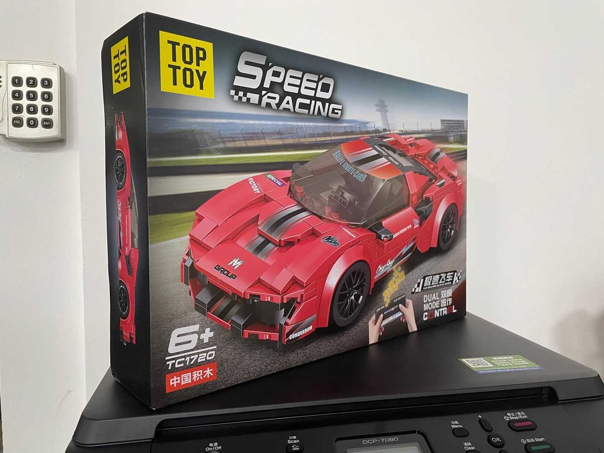 Zestaw Klocków Auto Sportowe Czerwone R/C - RAMIZ | Sklep EMPIK.COM