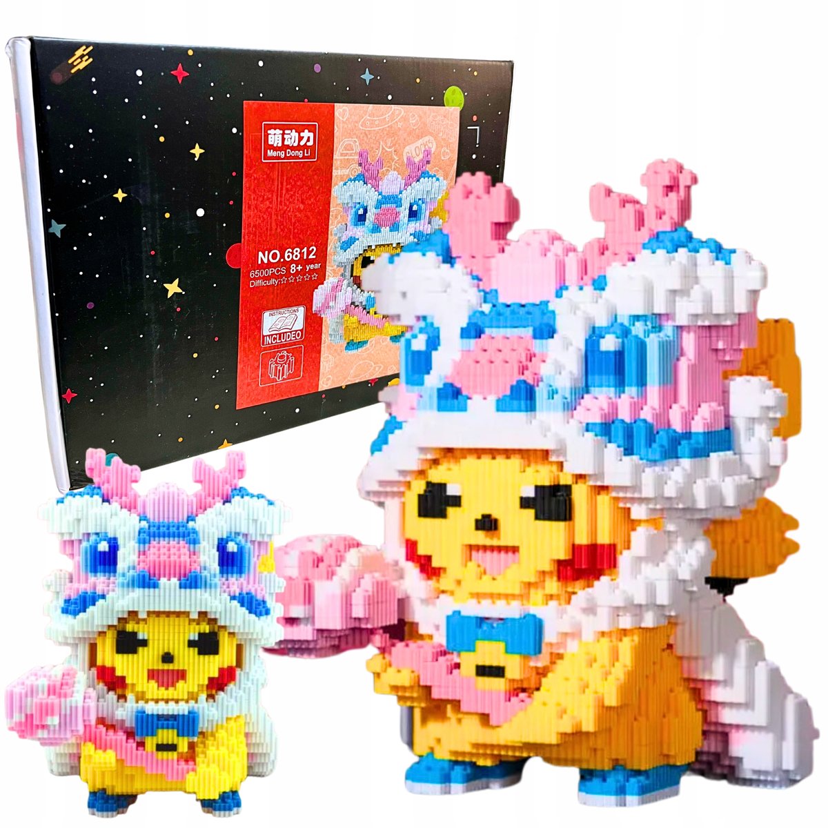 Zestaw Klocków Konstrukcyjnych Klocki Pikachu Pokemon Do Zbudowania ...