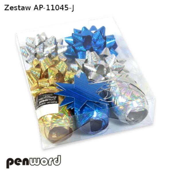 Zestaw kokony rozety AP-11045-J - POLSIRHURT | Sklep EMPIK.COM
