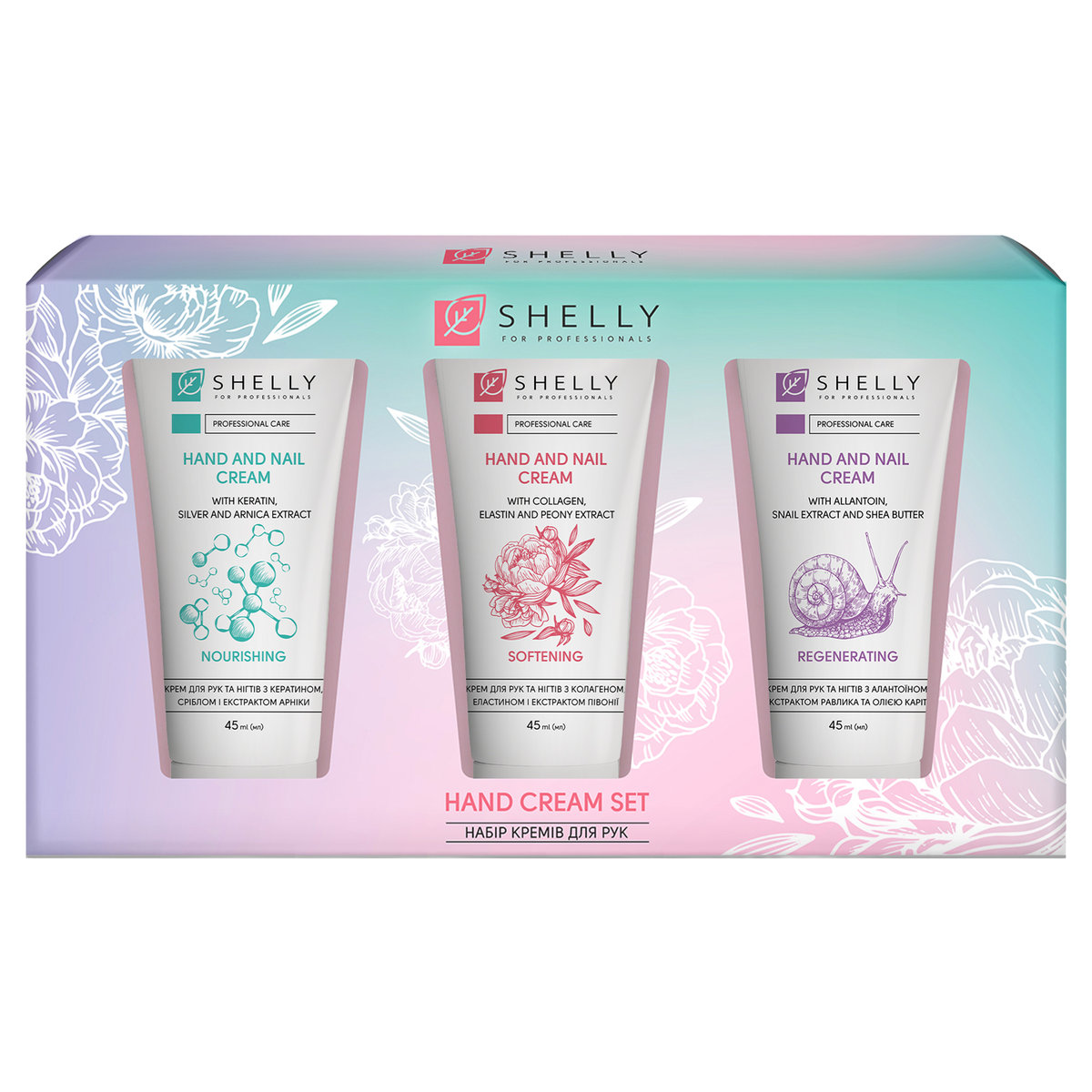 Zestaw kremów do rąk regenerująco-odżywczy Shelly Hand Cream Set 3×45 ...