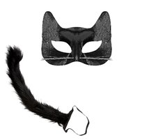 Maska kota w: Sklep Empik