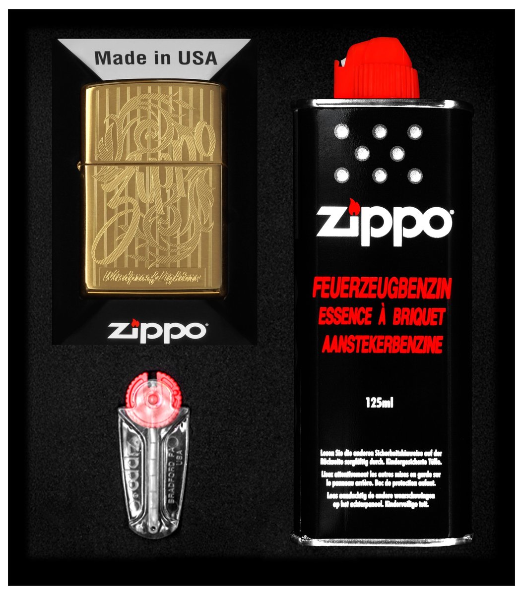 Zestaw Zippo Zapalniczka Windproof Lighter Design 6 Prezentowy No1 - Inna marka | Sport Sklep ...